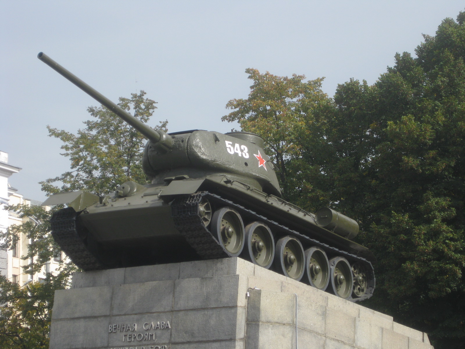 T-34-85 - Oryol | war memorial, object of cultural heritage of federal ...