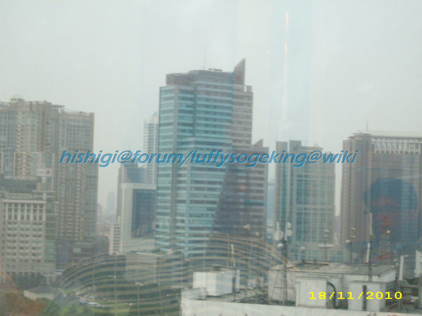 The East Tower - Jakarta | office building