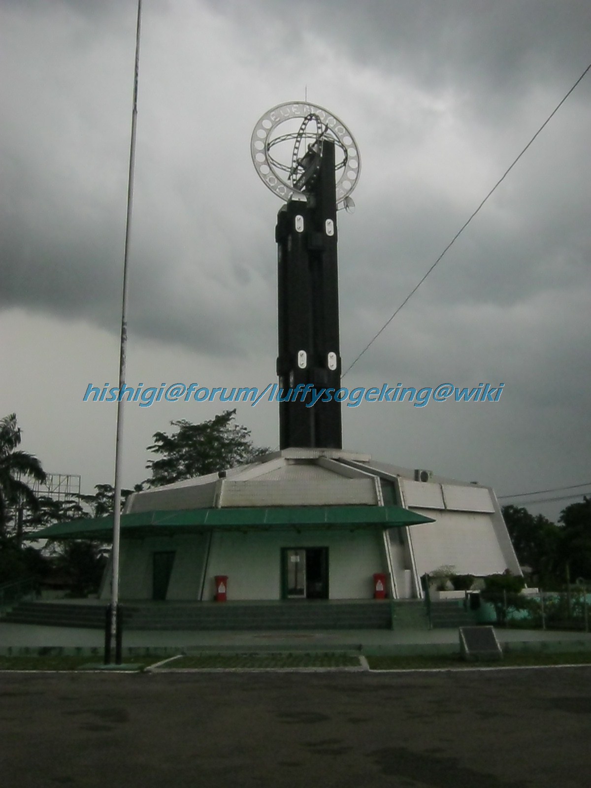 The Equator Monument