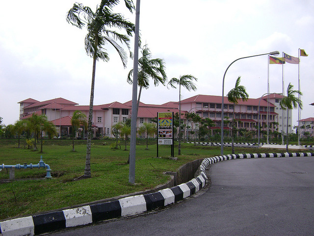 SMK Pujut [YEA4109] - Miri