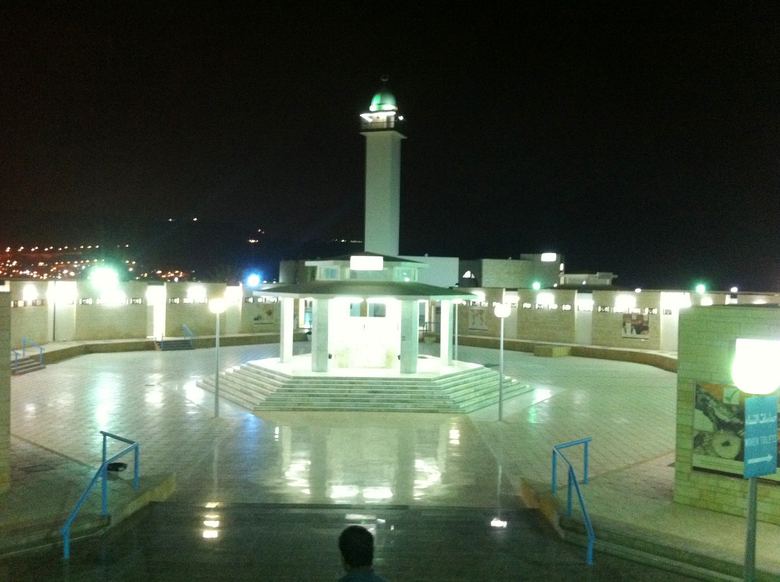 Al Miqat Wadi Mahram