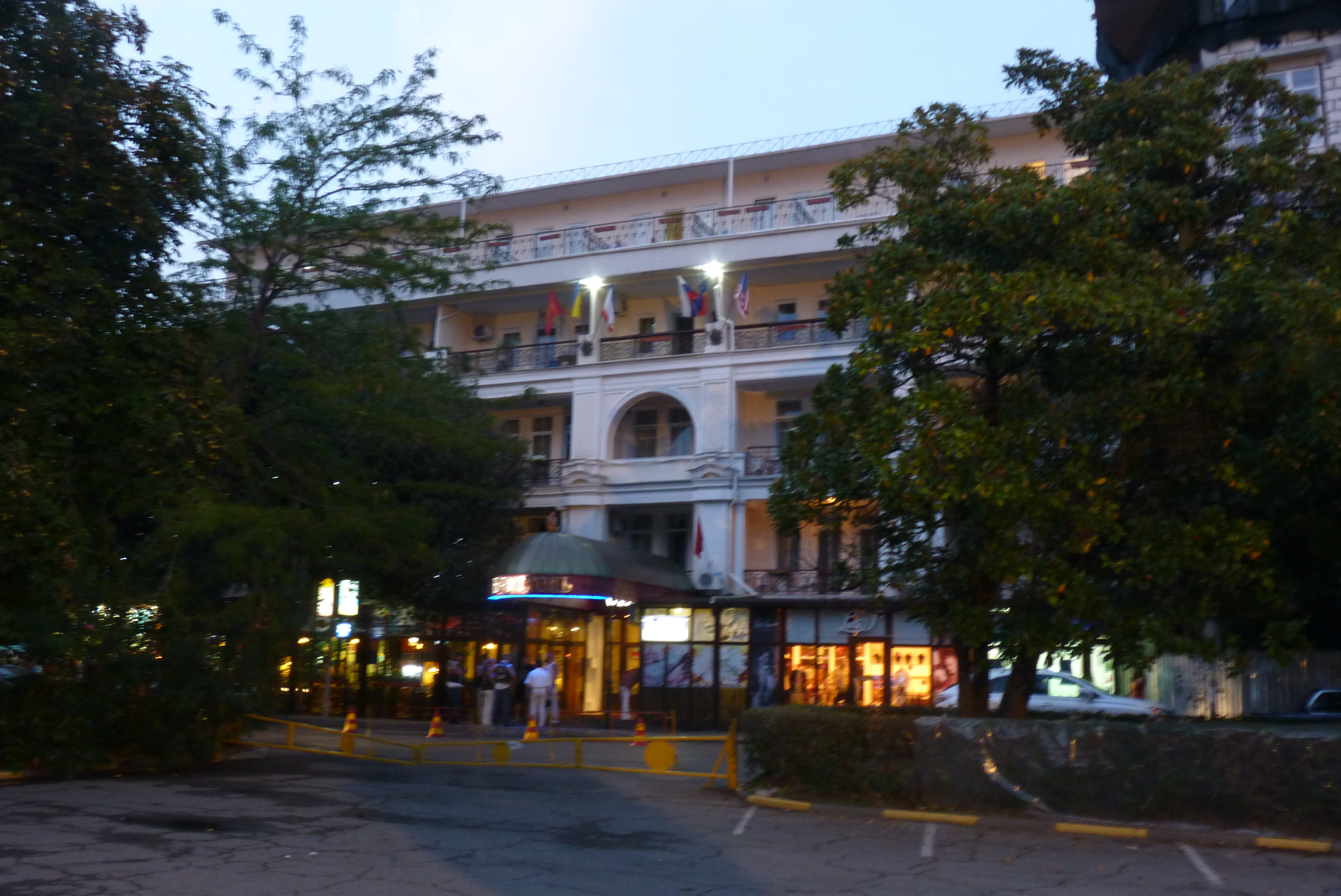 Hotel Bristol 3* - Yalta