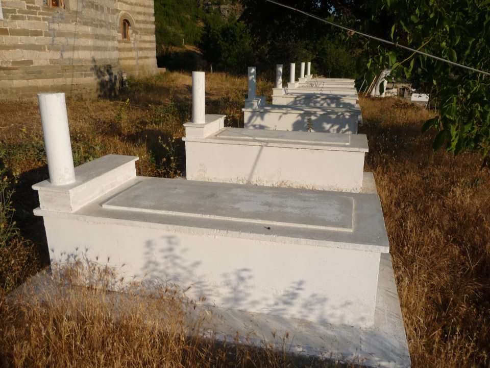 Varreza - Frashër | varrezë