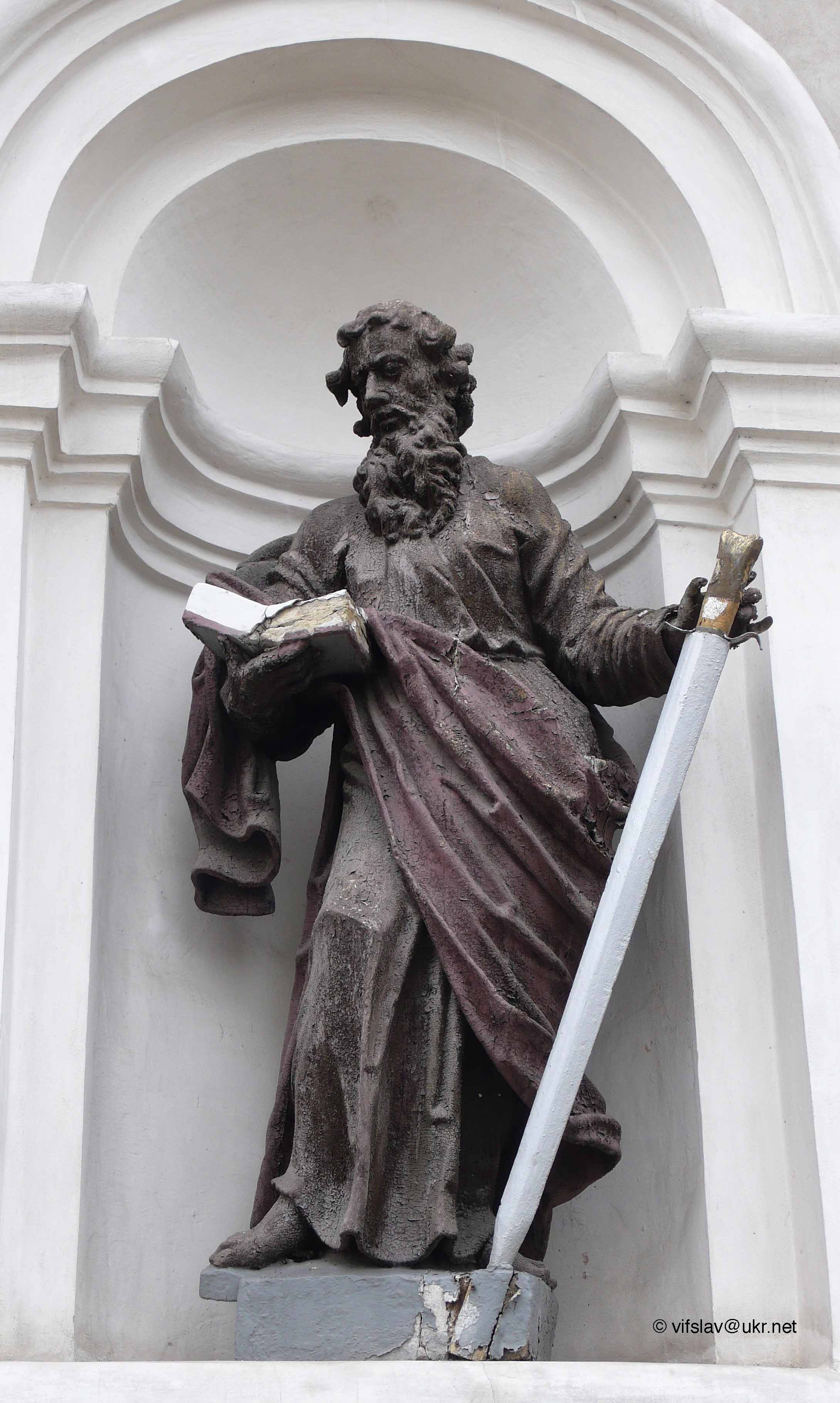 St. Peter and Paul Catholic Church - Lutsk | cathedral, interesting ...