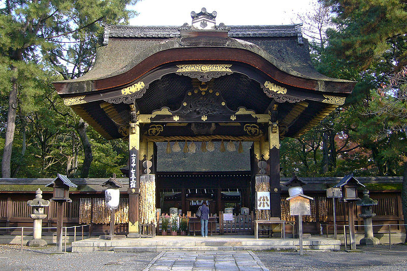Hokoku Shrine - Kyoto