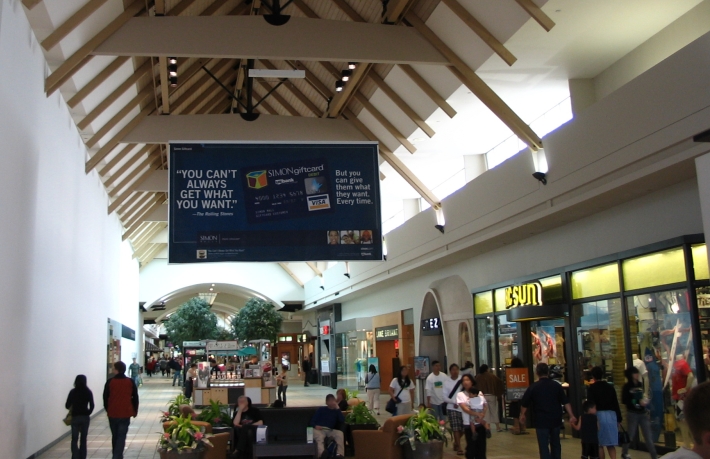 Northgate Station - Seattle, Washington