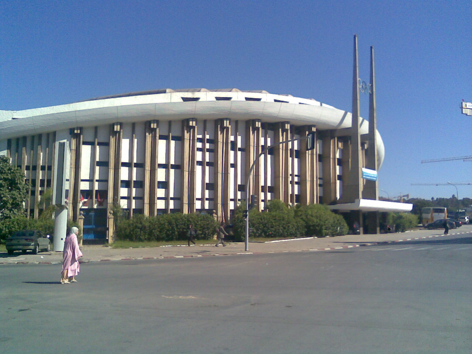 Salle multisports Ibn Yassine - Rabat