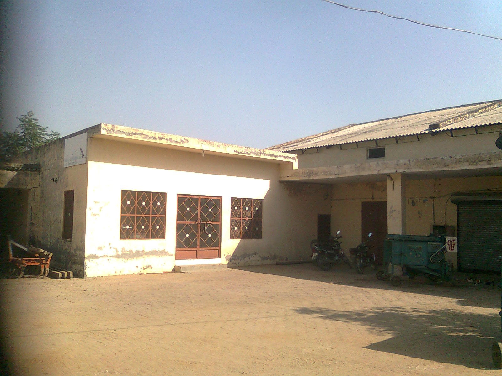 The Leelan Co-Op Agri.Multi.Society Ltd.