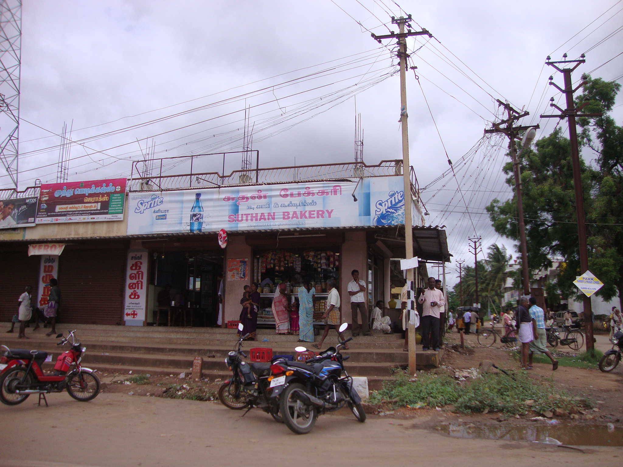 Suthan Bakery - Muthu Medicals - Sankar Clinic - Madampatti