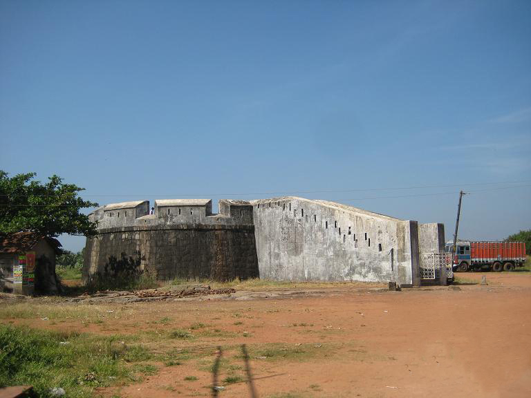 Sultan Battery (Boloor) - Mangalore