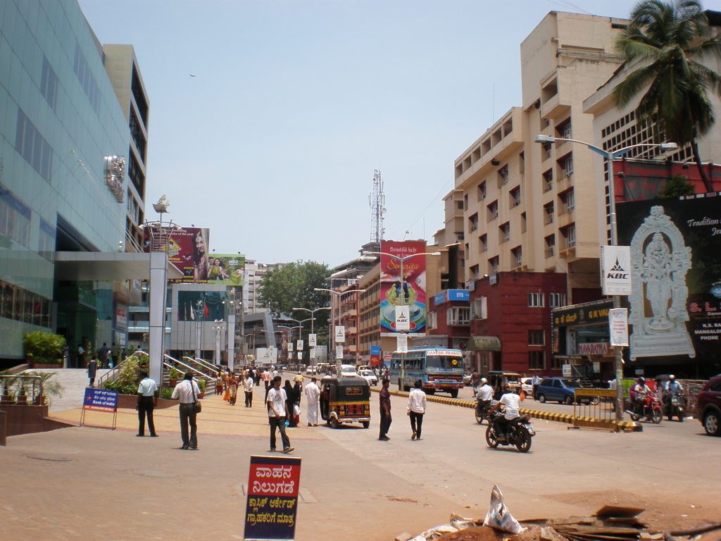City Centre Mall, FOTOLITE. - Mangalore