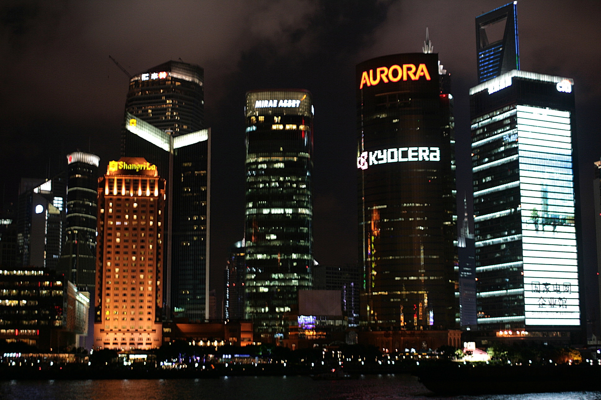 Aurora Building - Shanghai