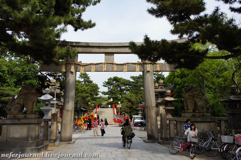 Sumiyoshi Taisha Shrine - Osaka