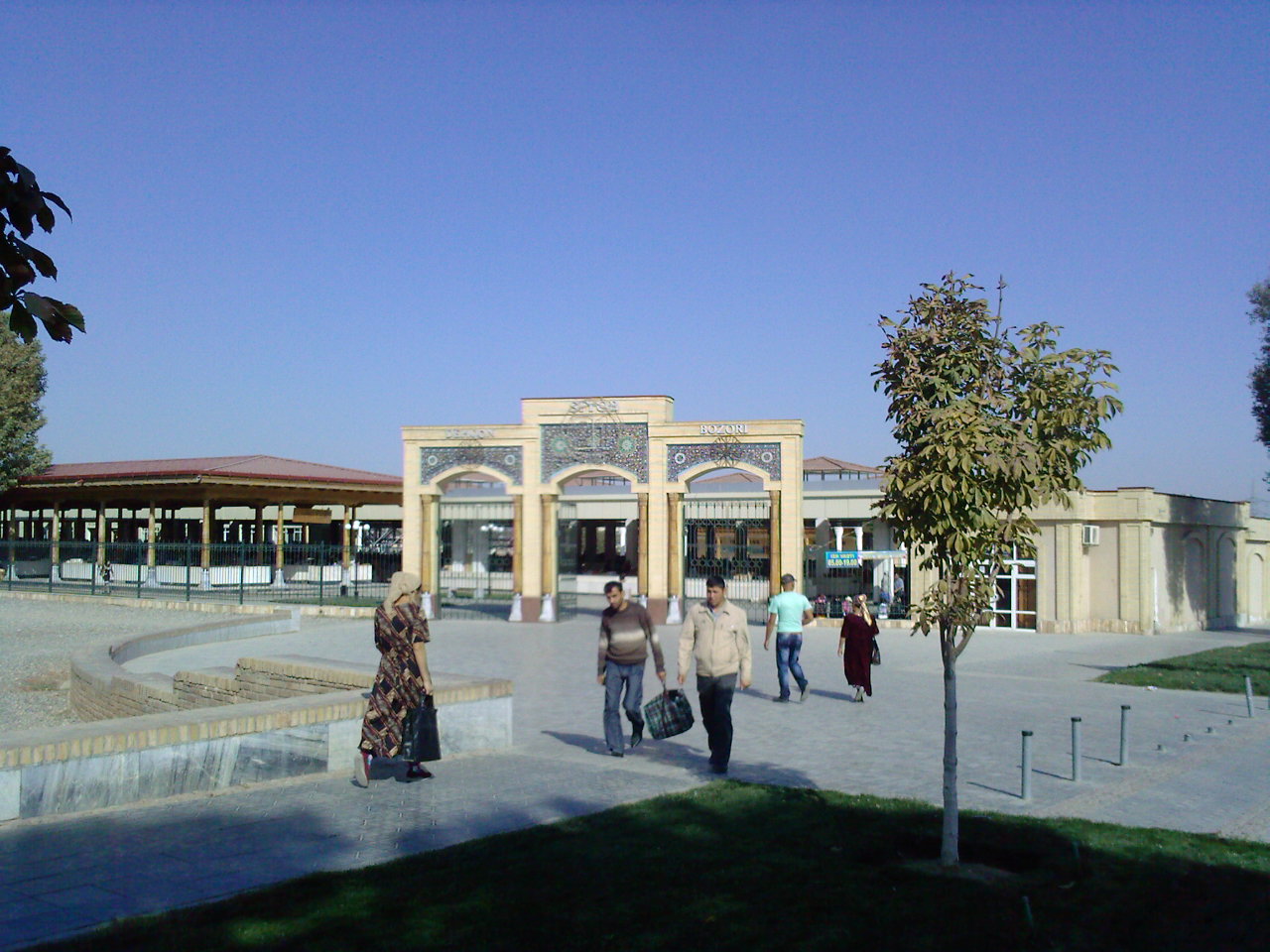 Siyob Bazaar - Samarkand