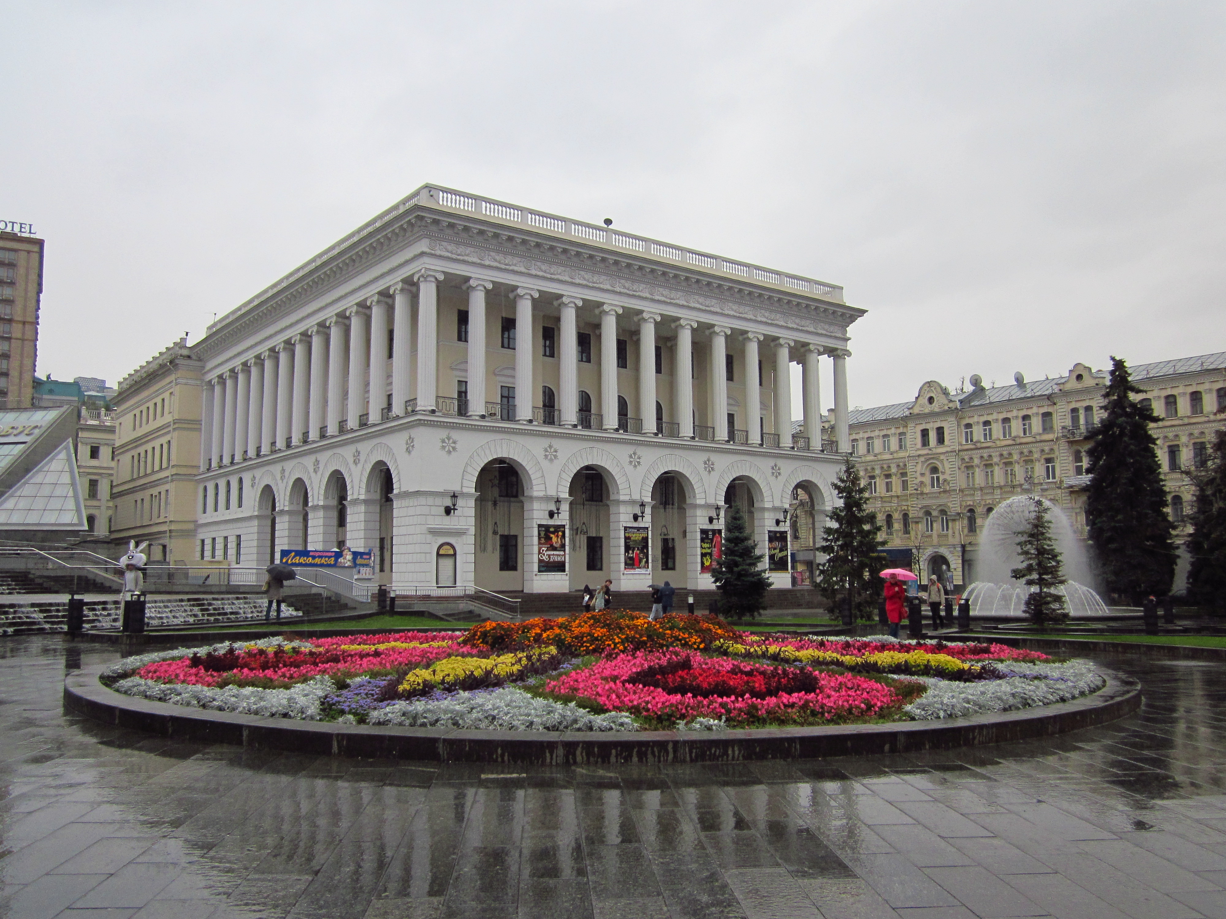 Opera Studio of the National Music Academy - Kyiv
