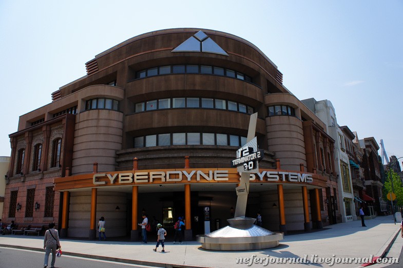 Universal Studios Japan - Osaka