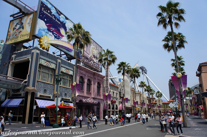 Universal Studios Japan - Osaka