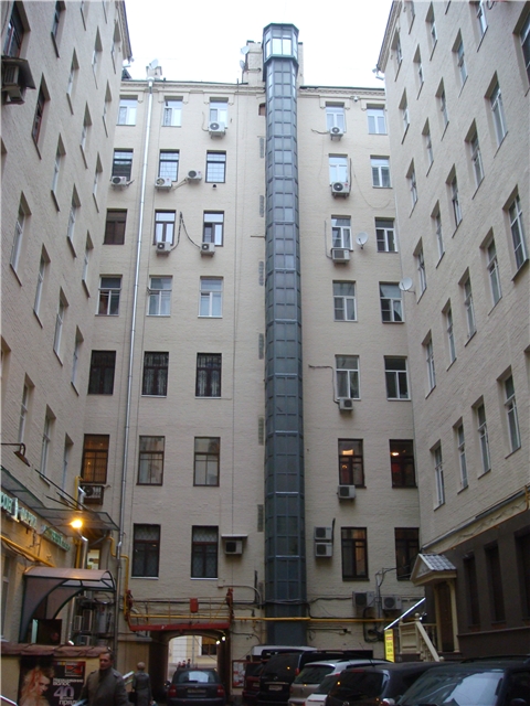 Former mansion block - Moscow ulitsa Arbat