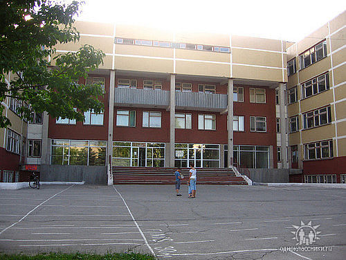 Liceul Constantin Negruzzi - Chişinău