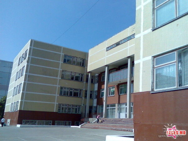 Liceul Constantin Negruzzi - Chişinău