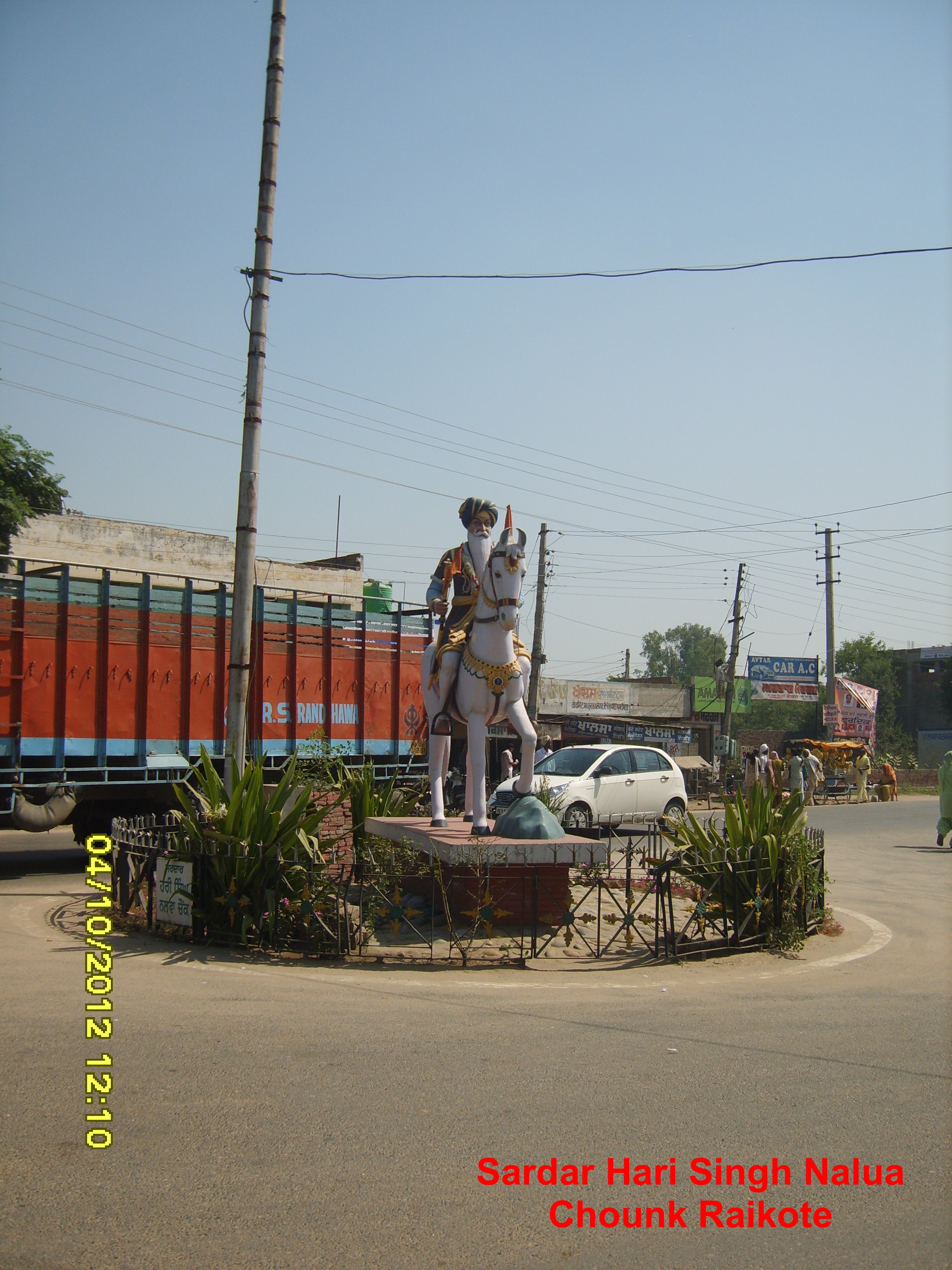 Hari singh Nalwa on His Horse (Chowk) - Raikot