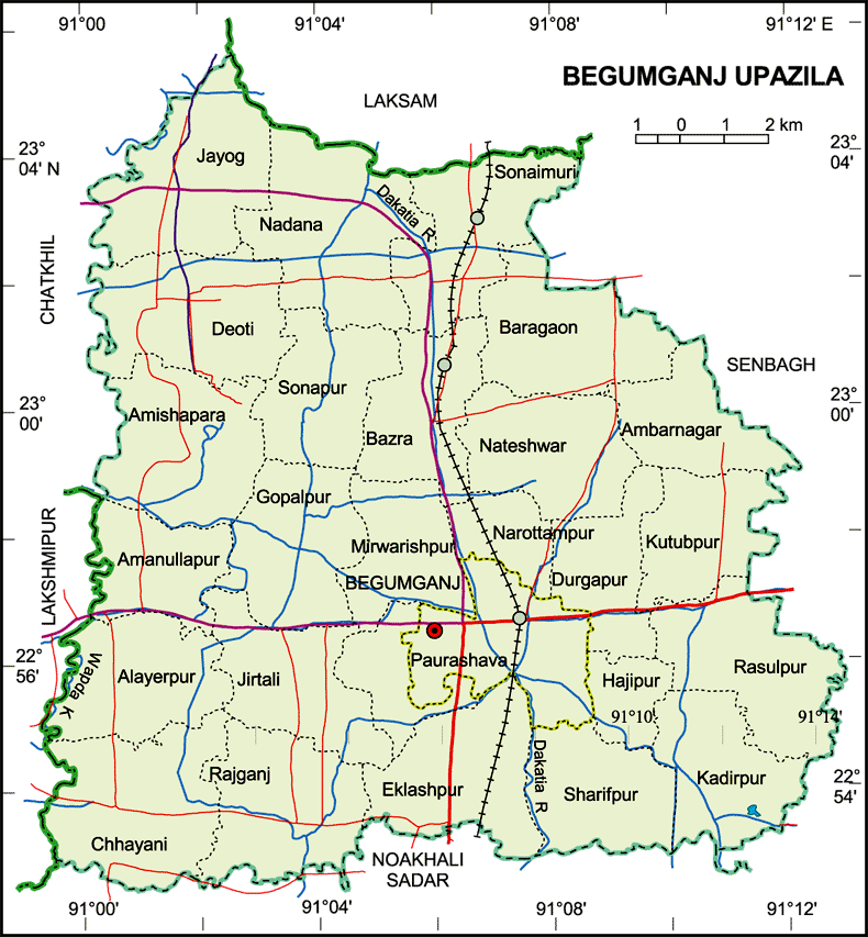 Begumganj Upazila HQ