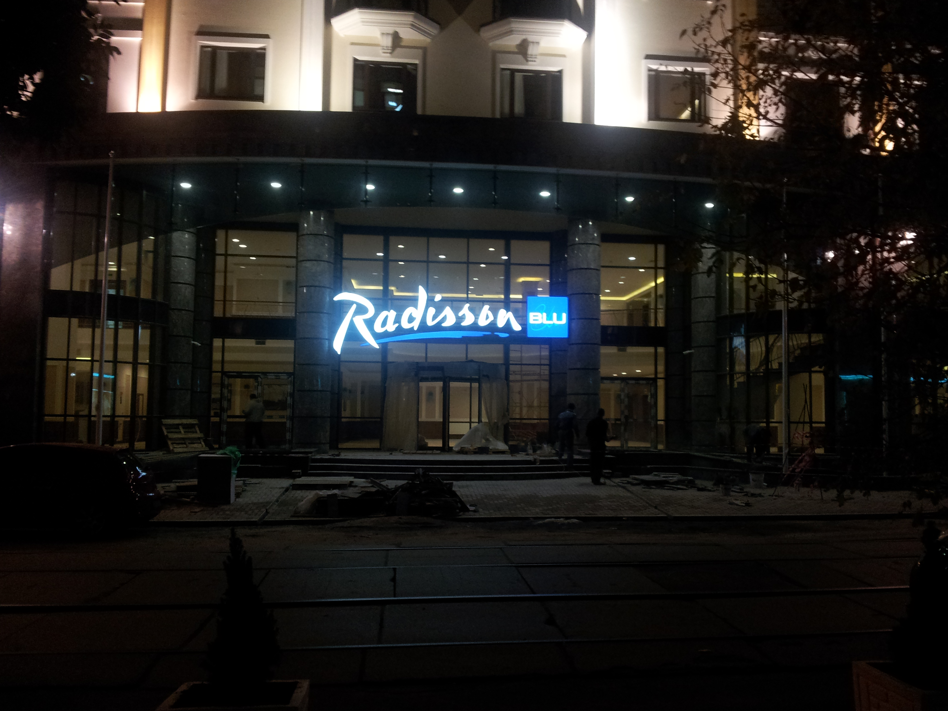 Radisson Blu Hotel, Kyiv Podil City Centre - Kyiv