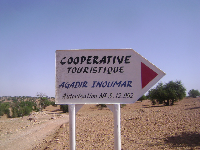 Agadir Inoumar Touristic Cooperative | hotel, restaurant, place with ...