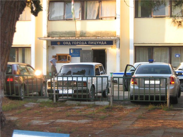 Police station - Pitsunda