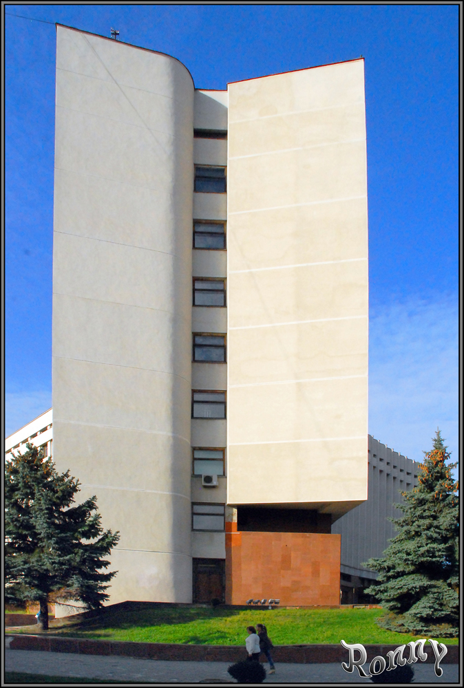 Bily Dim (White House) - Ivano-Frankivsk