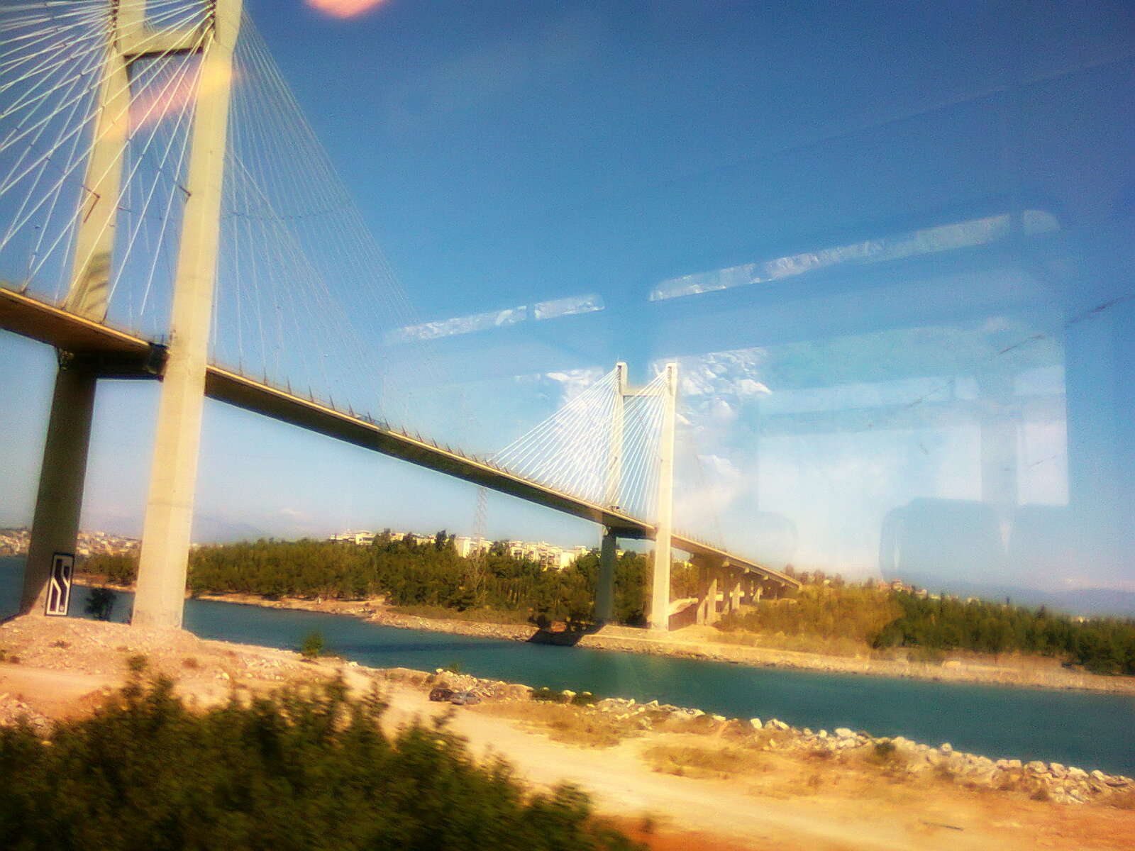 Euripus Bridge