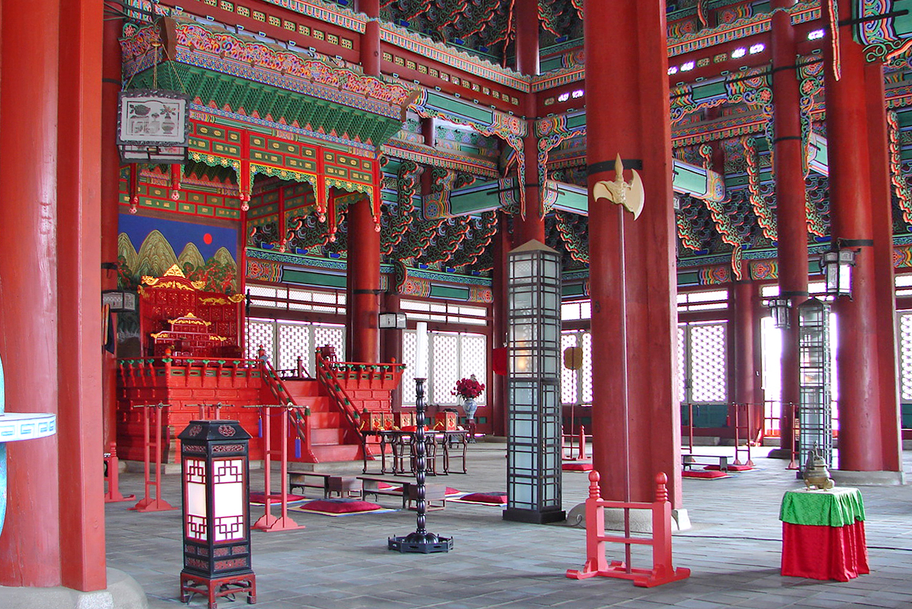 Geunjeongjeon (throne hall) - Seoul
