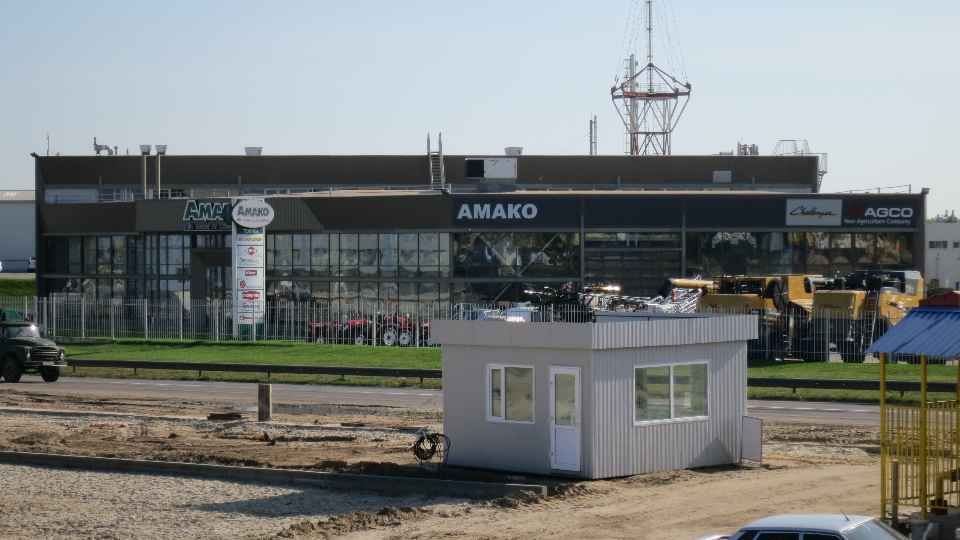 AMAKO Ukraine LTD - Prolisky