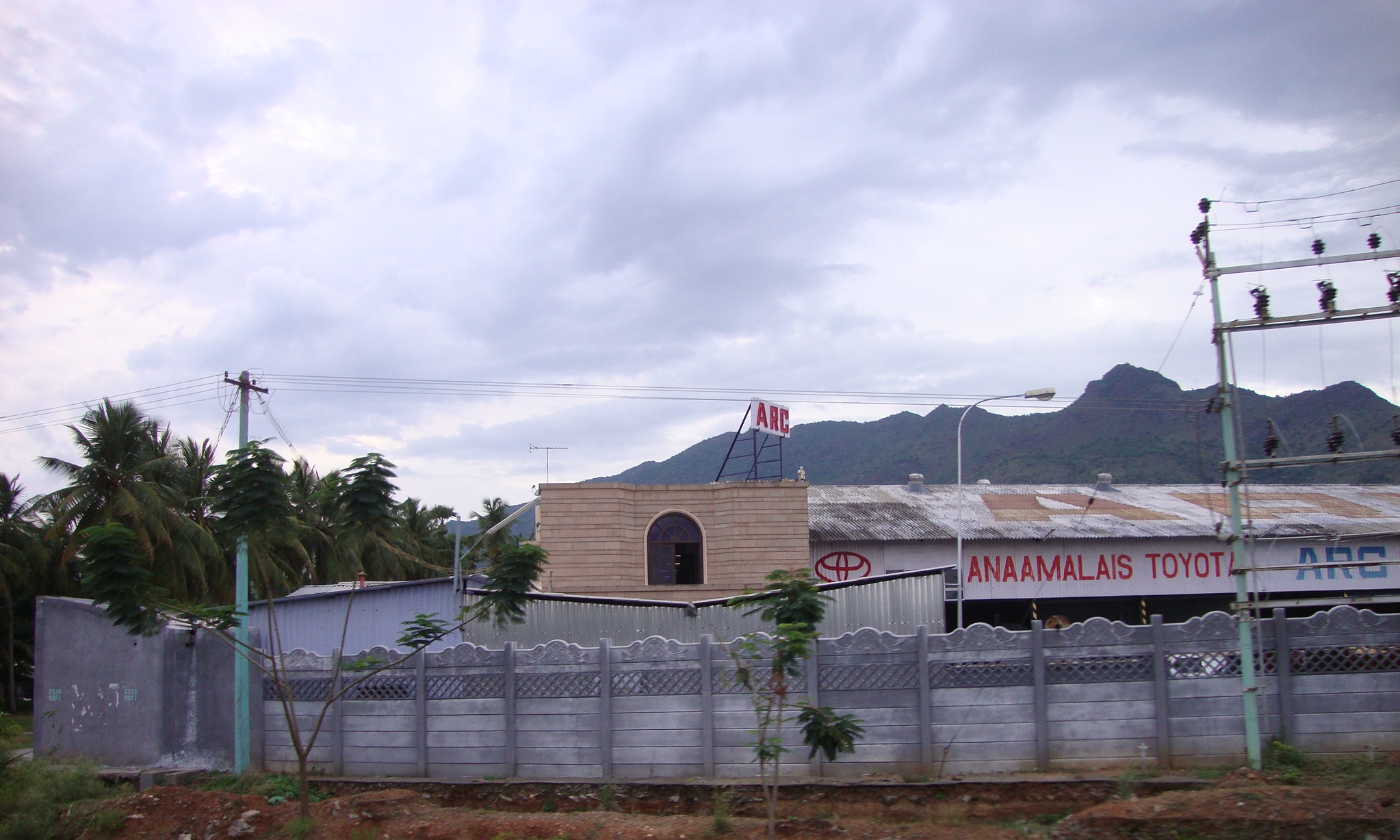 ARC Parcel Service - Salem