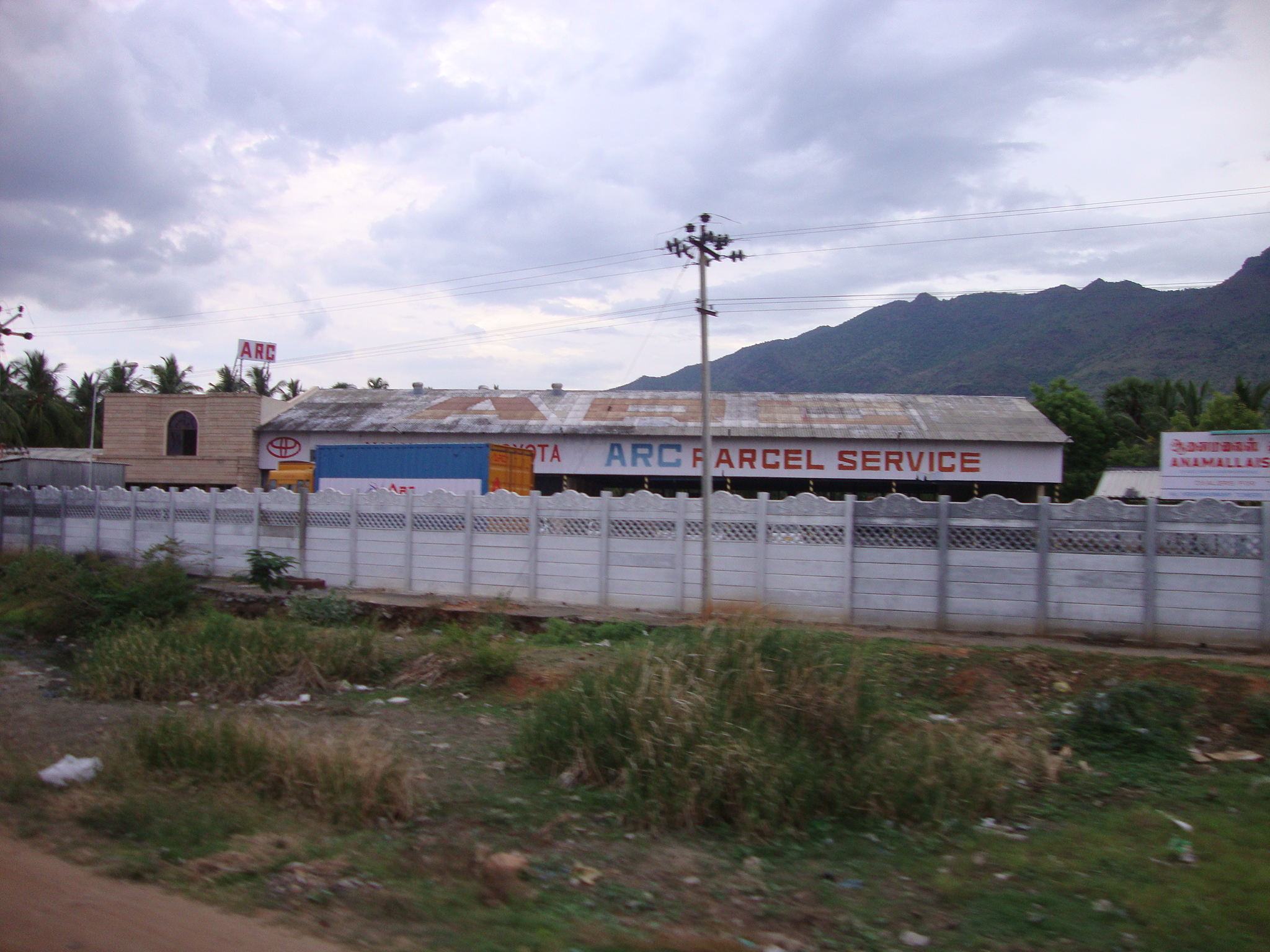 ARC Parcel Service - Salem