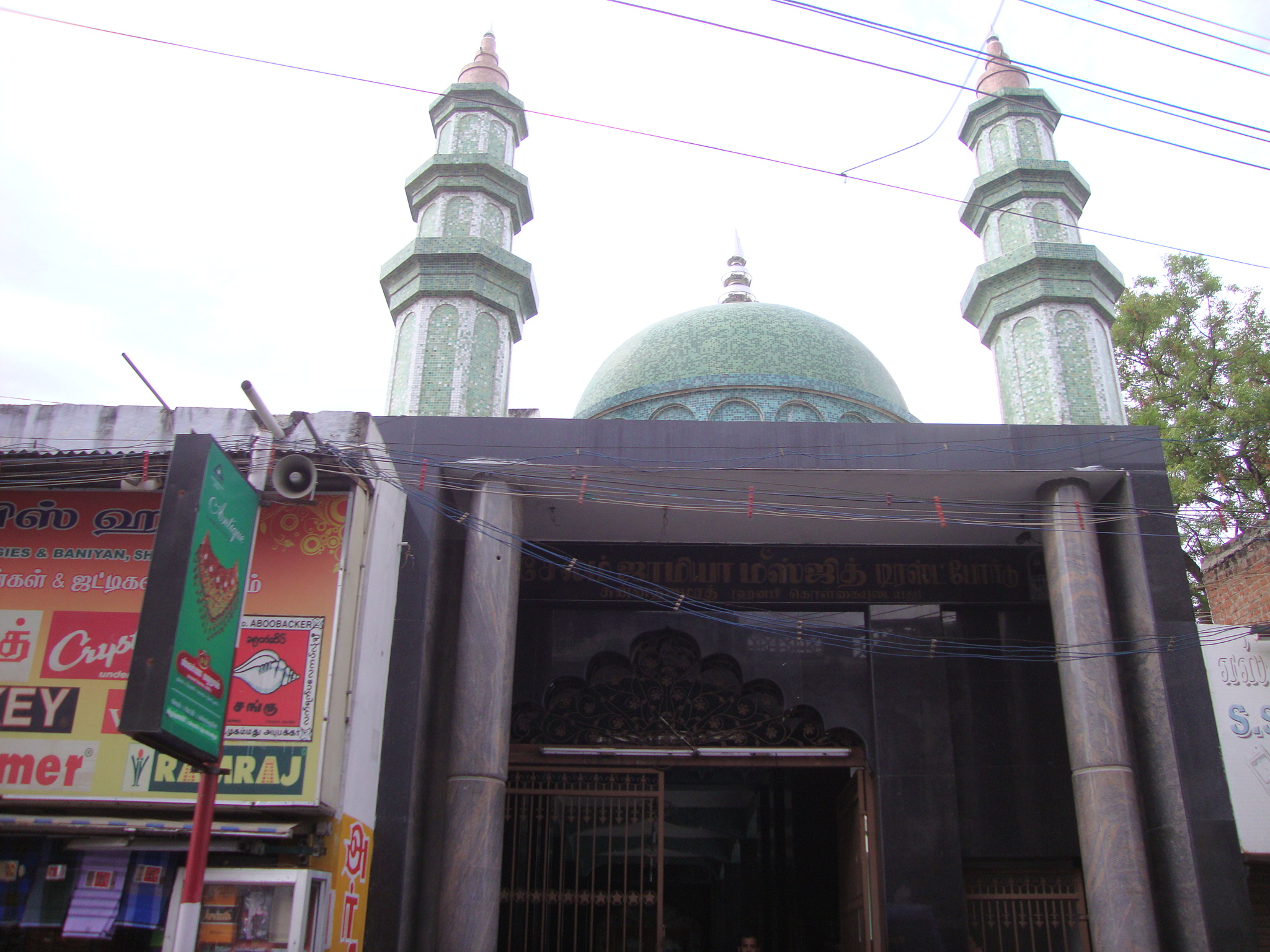 Mosque - Saelam Jamia Masjid Trust - Salem