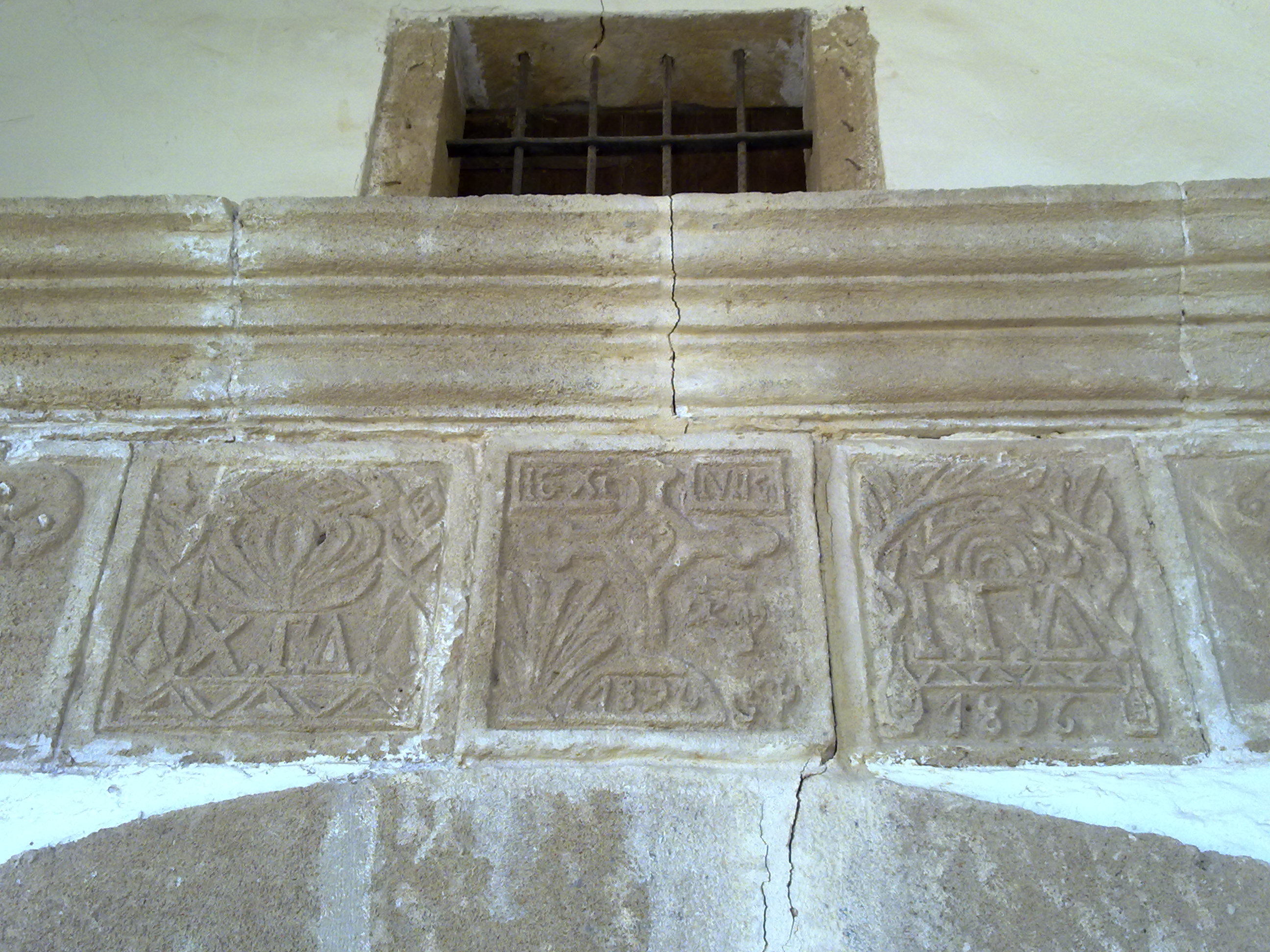 Panagia Airkotissa Church - Lapta