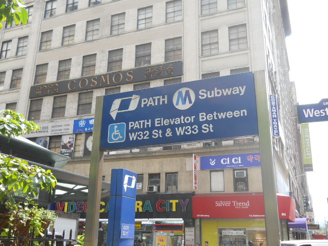 33rd Street PATH Terminal Entrance