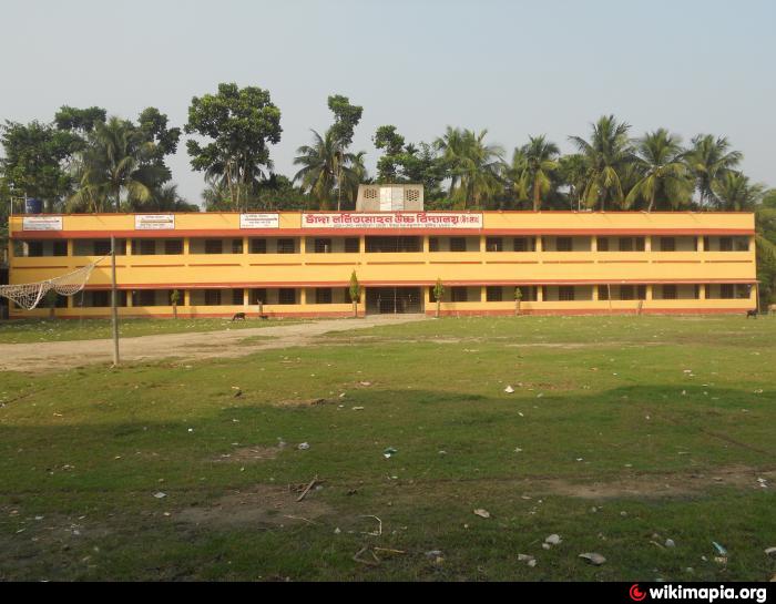 Chanda Lalit Mohan High School (Old Building ) - Chanda Bazar(Panchita)