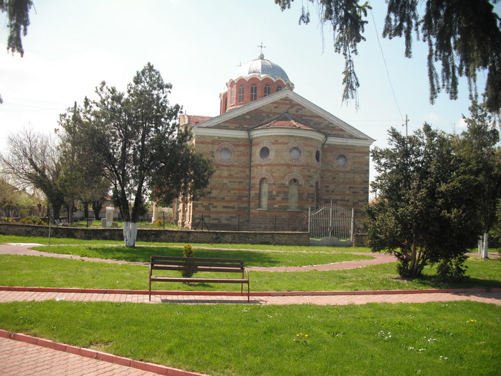 Resen, Veliko Tarnovo Province