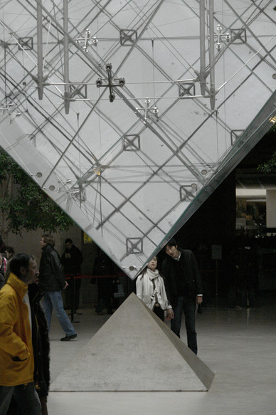 Inverted Pyramid - Paris