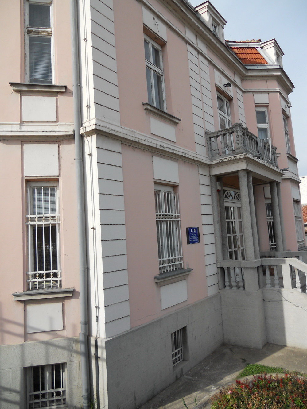 Greece consulate - Niš