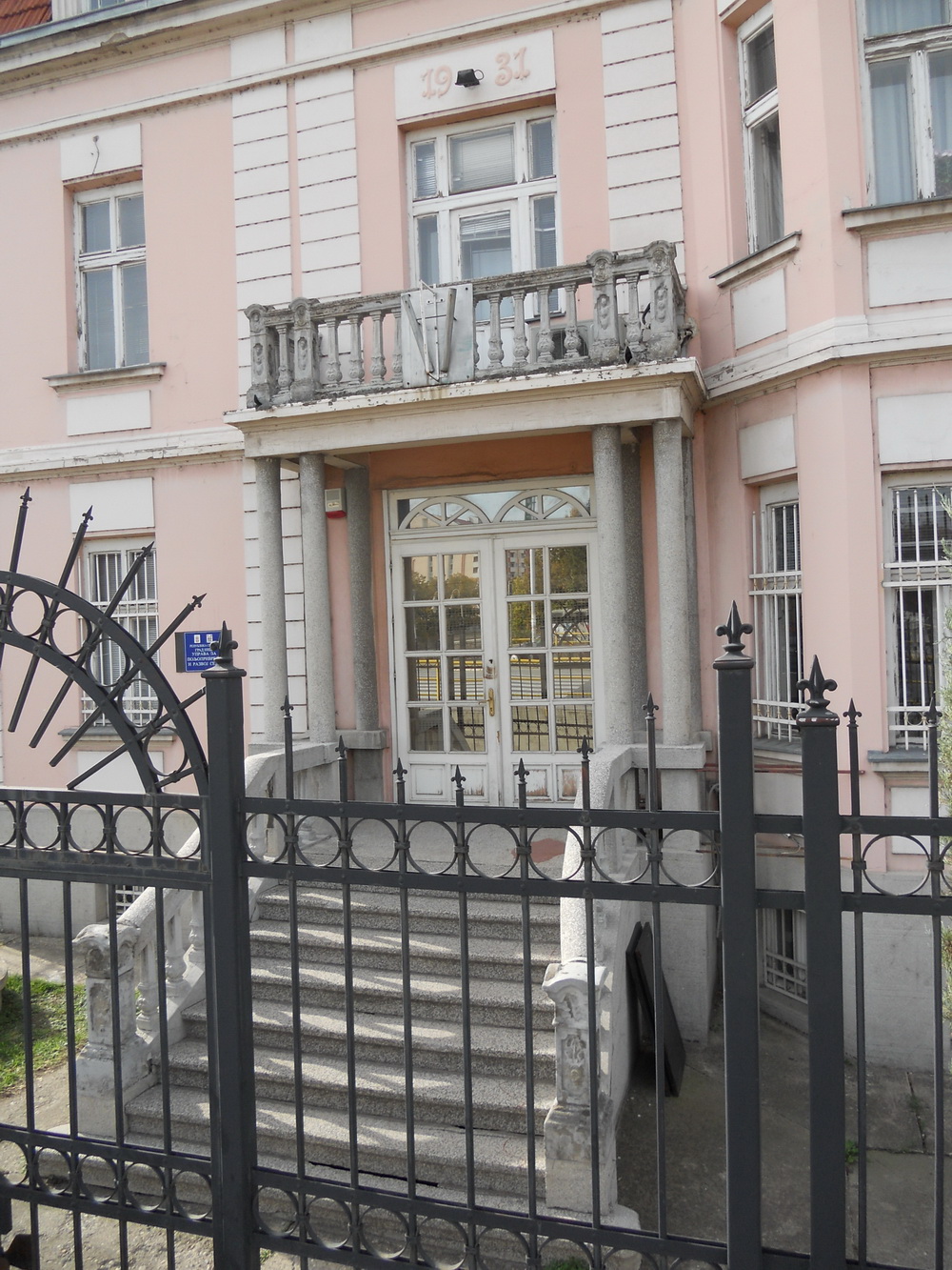 Greece consulate - Niš