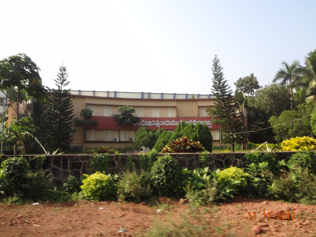 VSM Autonomous Degree and PG College