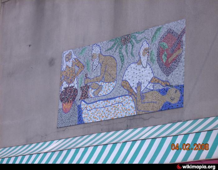 Ruby General Hospital - Kolkata