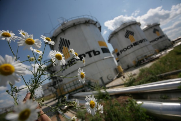 Novokuybyshevsk oil refinery - Novokuybyshevsk
