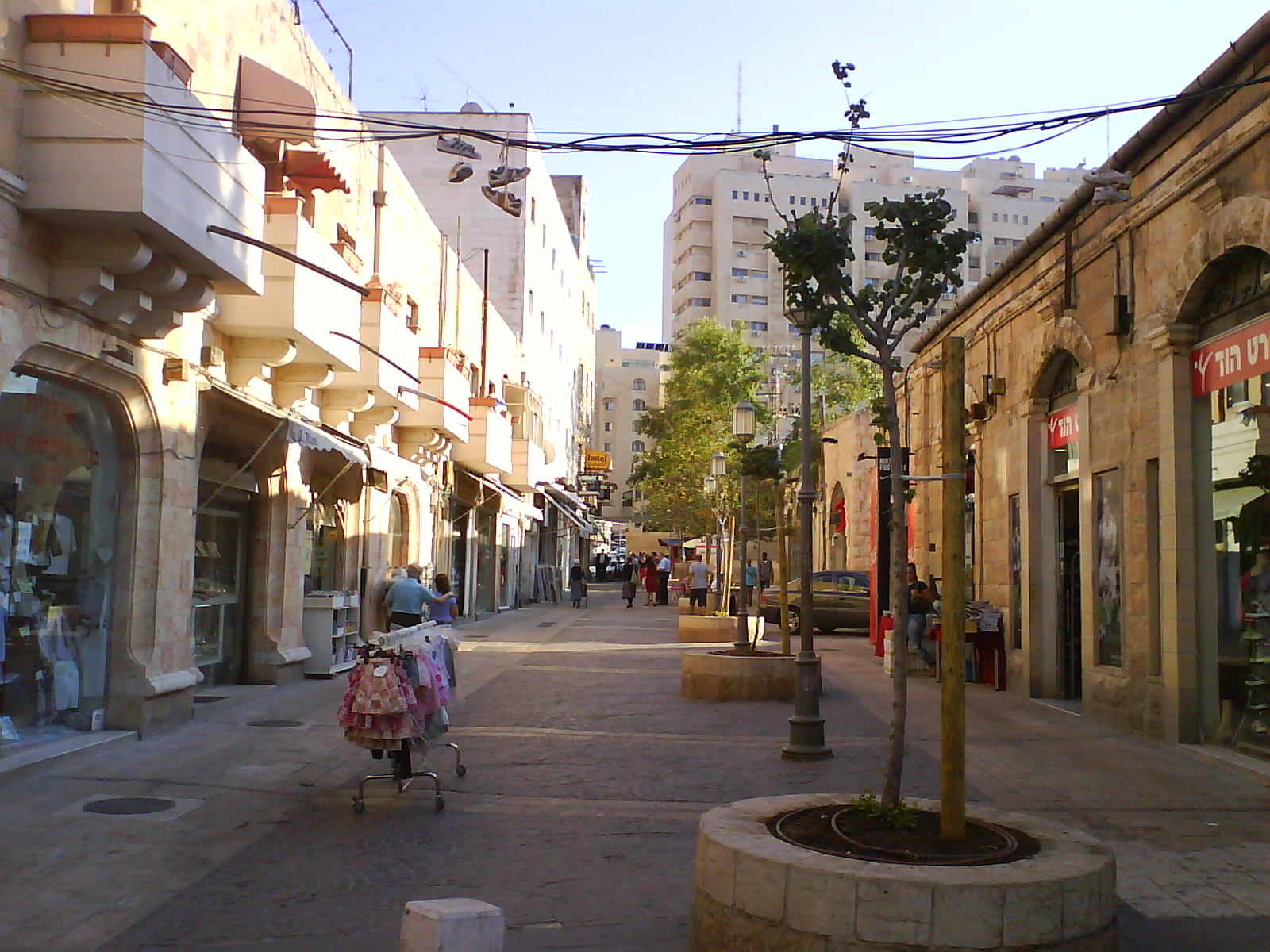 City Center - Jerusalem