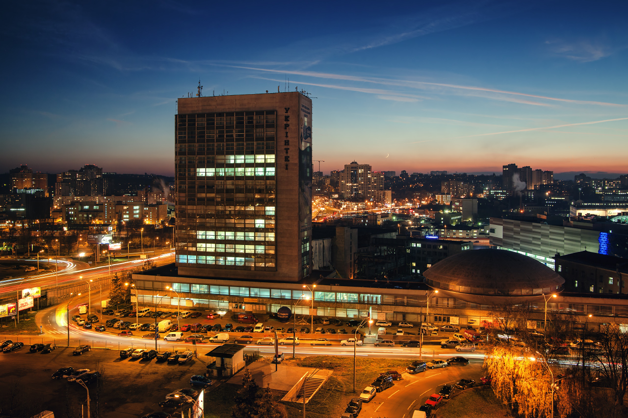 State Scientific and Technical Library of Ukraine - Kyiv