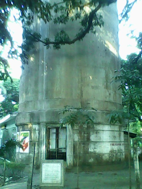CLSU Water Tower - Muñoz