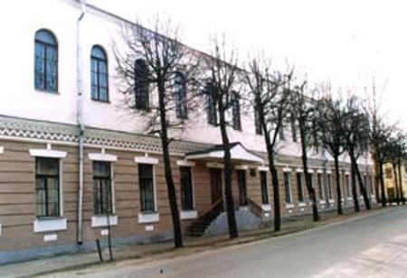 NovSU(Novgorod State University) - College of Medicine - Veliky Novgorod